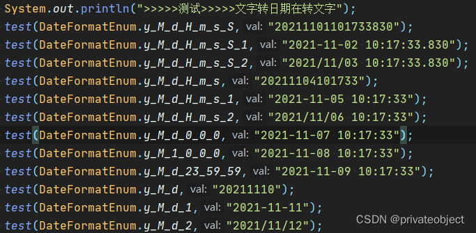 jdk(java)8 日期格式化工具-使用枚举处理_dateformatenum-CSDN博客