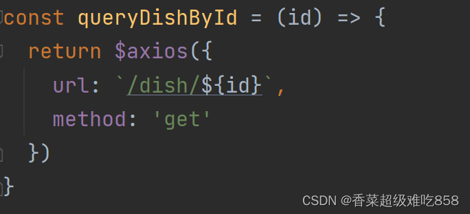 @RequestBody，@RequestParam，@PathVariable的个人理解_requestbody别名-CSDN博客