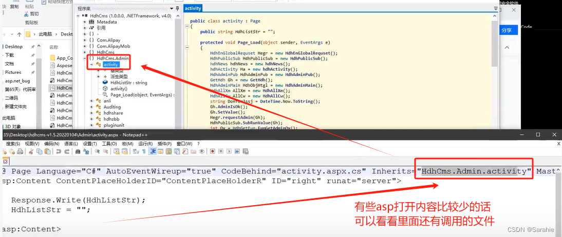 WEB攻防【2】——ASPX/.NET项目/DLL反编译/未授权访问/配置调试报错_aspx反编译-CSDN博客