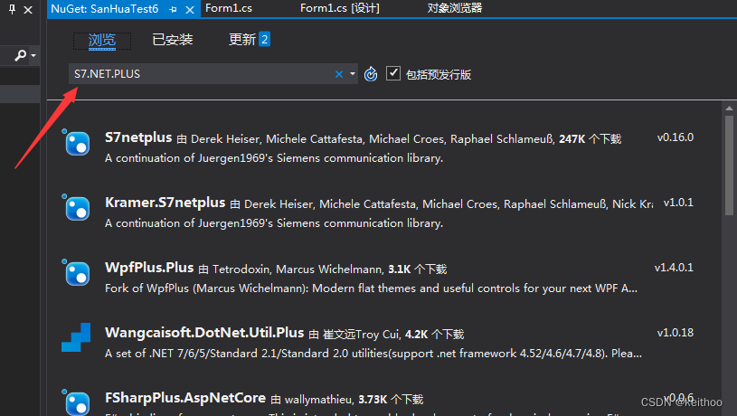 C#上位机通过S7-NET连接西门子S7-1200入门_1200plc与上位机通讯-CSDN博客