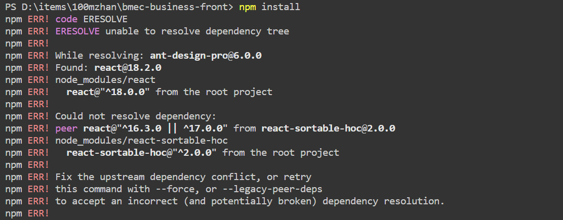 解决 npm i 安装的模块和依赖 报错 ERESOLVE unable to resolve dependency tree_npm error code eresolve npm ...