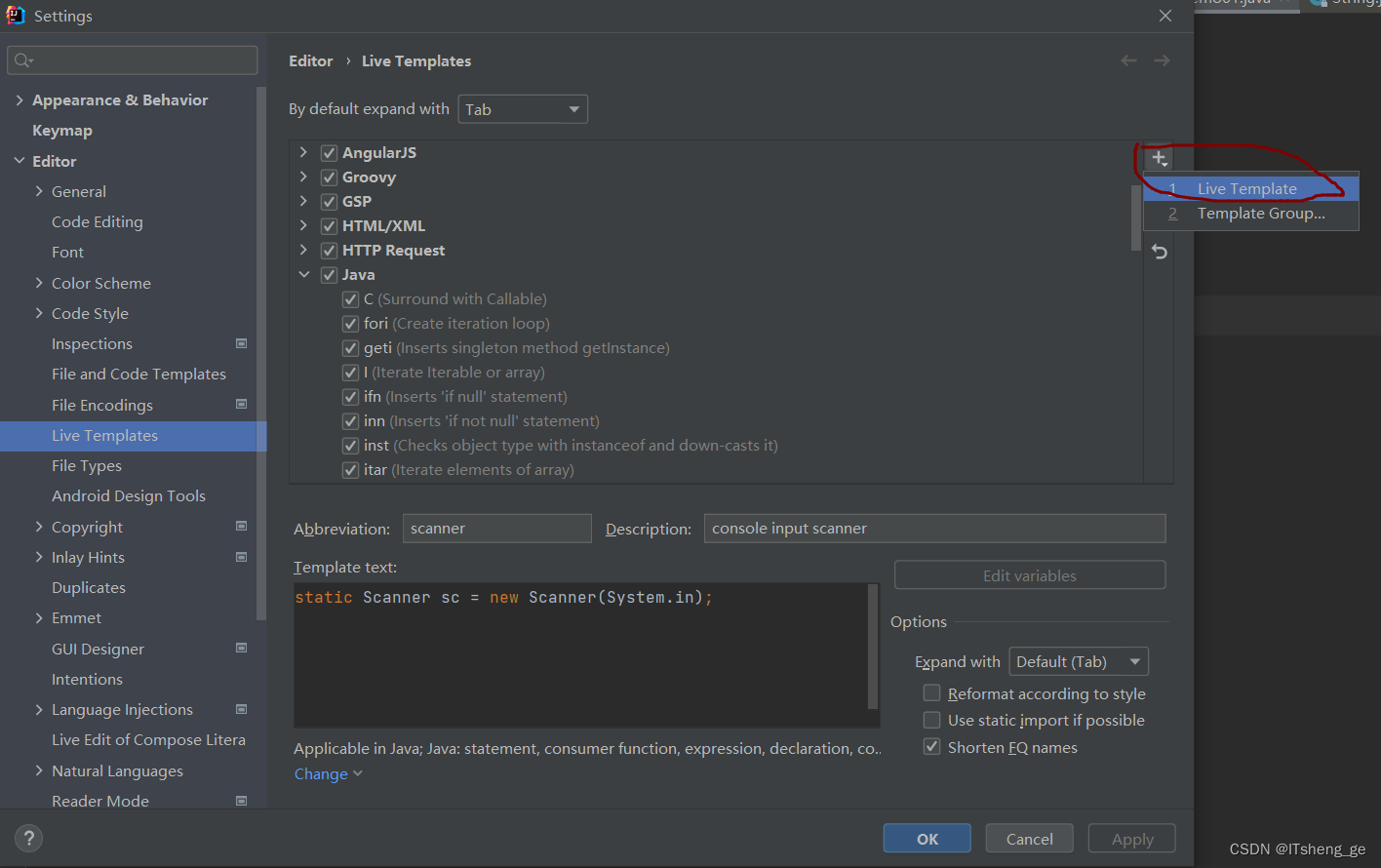 Java学习Day7-常量池和堆区的知识_java公共池和堆-CSDN博客