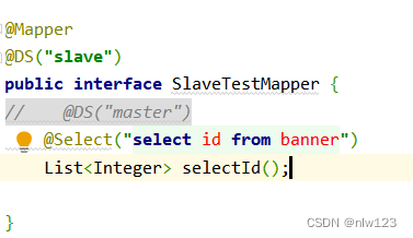 使用dynamic-datasource-spring-boot-starter框架配置多数据源_dynamic-datasource-spring-boot-starter 连接池-CSDN博客