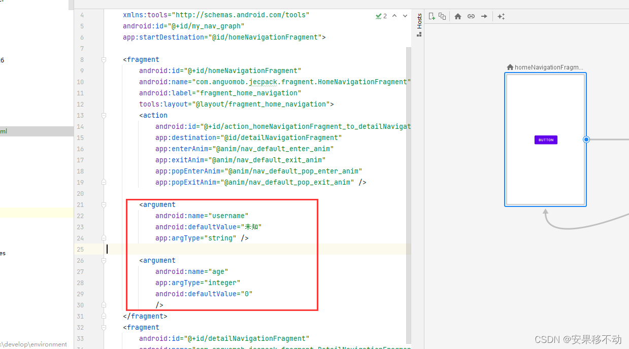 Android jetpack Navigation 动画与参数 效果与安全_kts navigation-safe-args-gradle-plugin-CSDN博客