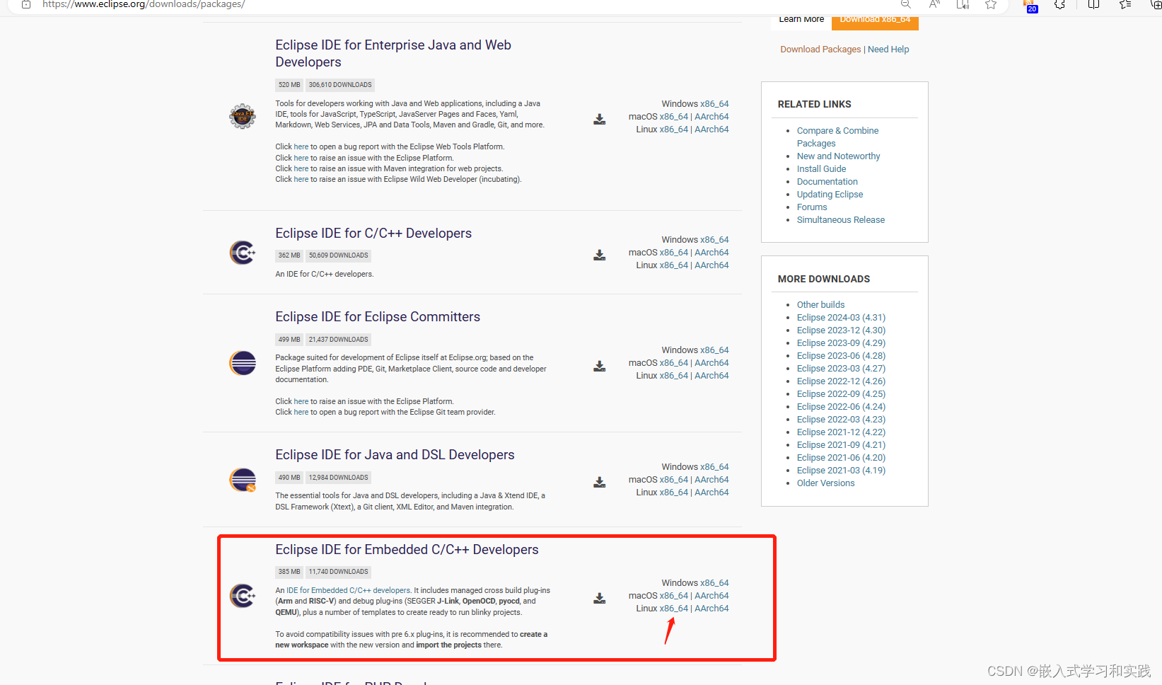 Ubuntu 安装 eclipse 的详细过程及工程创建和编译配置_ubuntu安装eclipse-CSDN博客