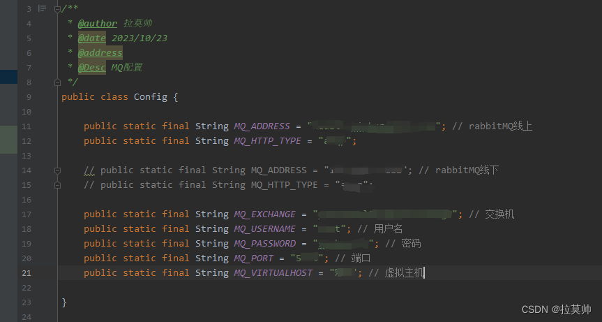 Android应用集成RabbitMQ消息处理指南_android rabbitmq-CSDN博客