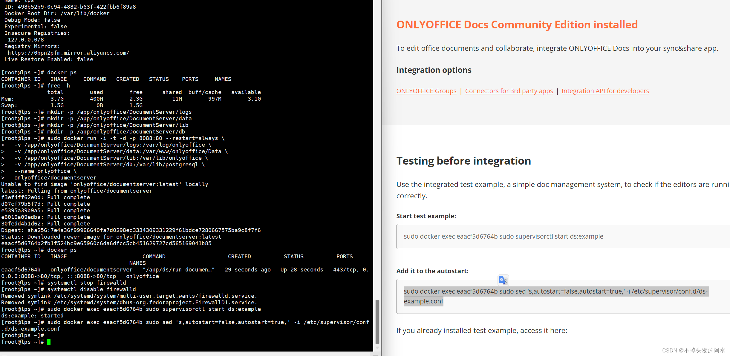Docker安装配置OnlyOffice_docker安装onlyoffice-CSDN博客