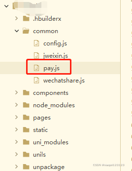 uni-app h5调用微信支付jsapi方法_uniapp h5页面的支付接口-CSDN博客