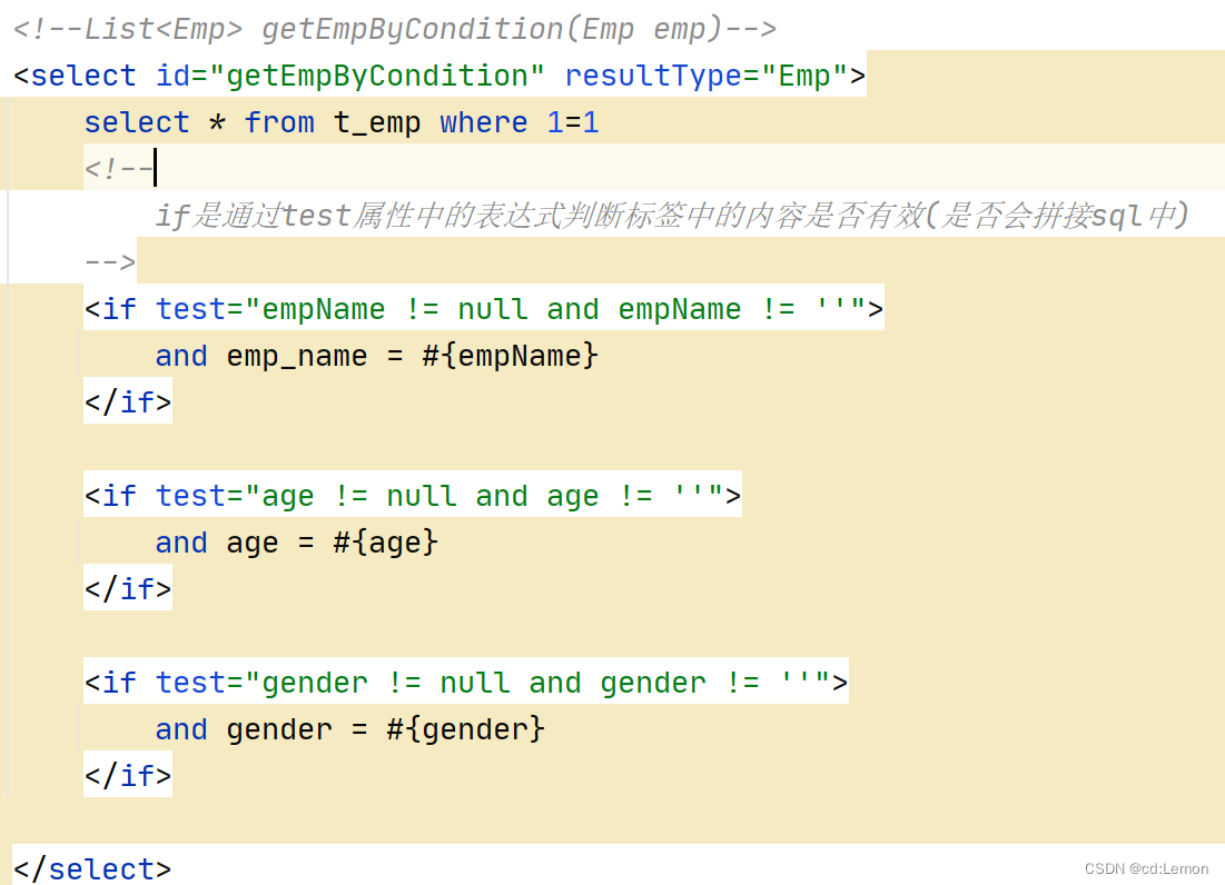 动态SQL(if、where、trim、choose when otherwise、foreach、sql标签等)_sql choose when-CSDN博客