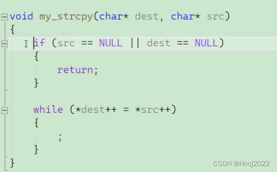 C语言学习/复习20--调试、assert报错、常量指针、指针常量-CSDN博客