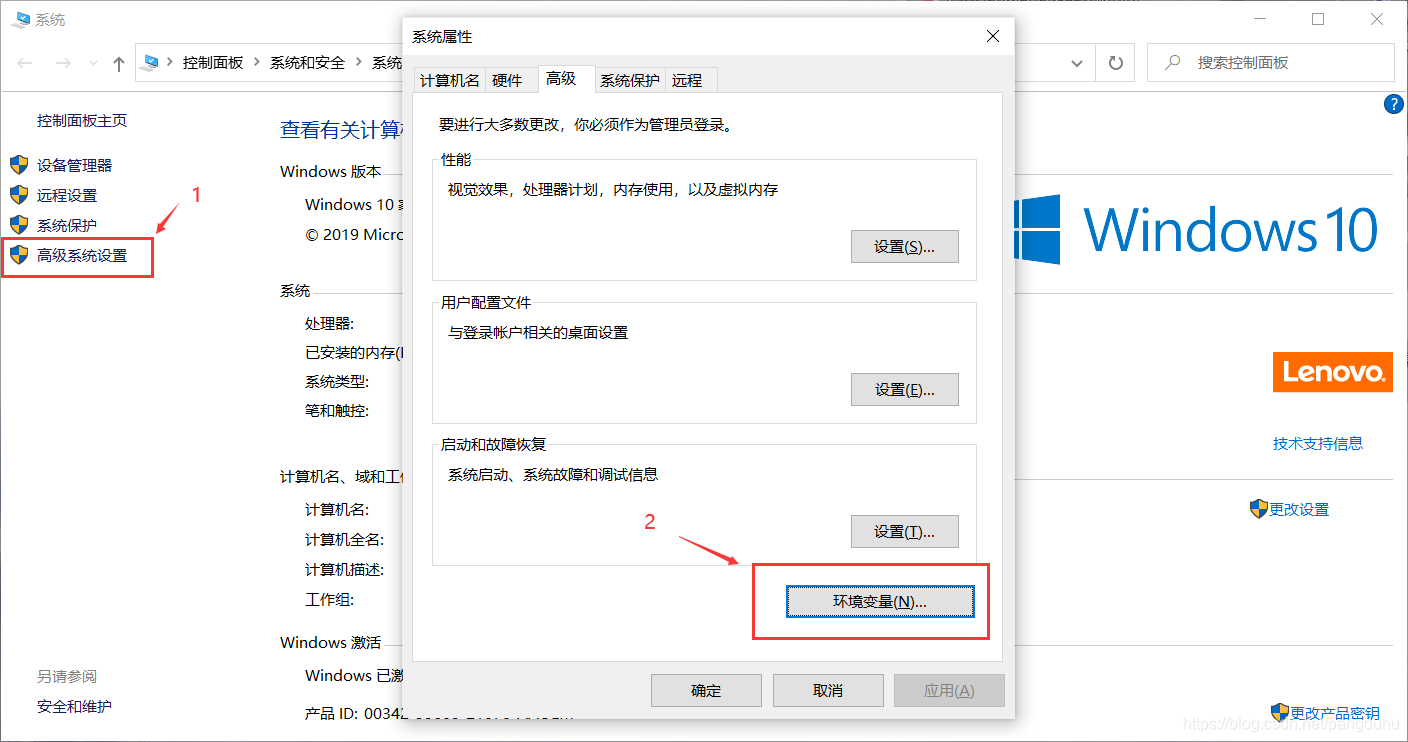 clion：CreateProcess error=216-CSDN博客
