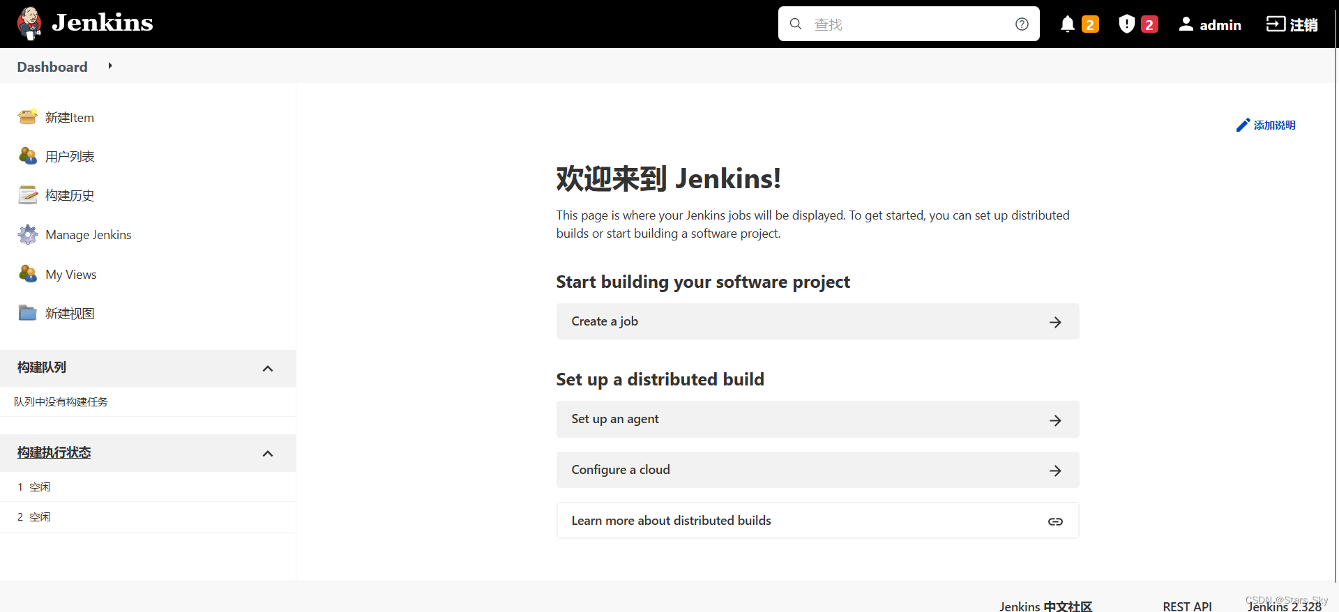 【kubernetes 企业项目实战】06、基于 Jenkinsk8s 构建 Devops 自动化运维管理平台(中)基于kubernetes的空中特种机分系统devops平台的设计与实现