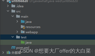 Spring MVC全解_springmvc详解 csdn-CSDN博客