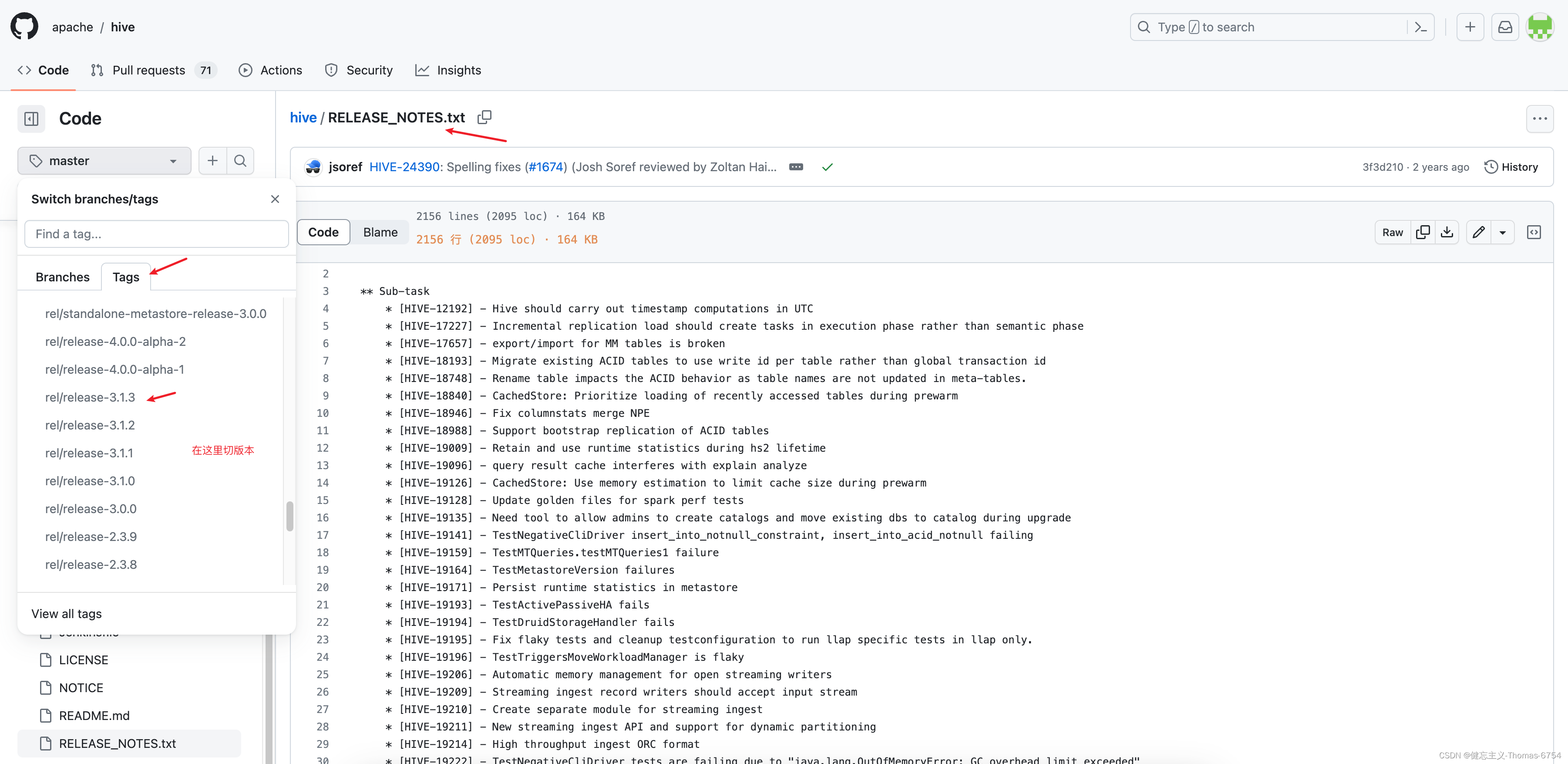 apache hive release notes_hive notes-CSDN博客