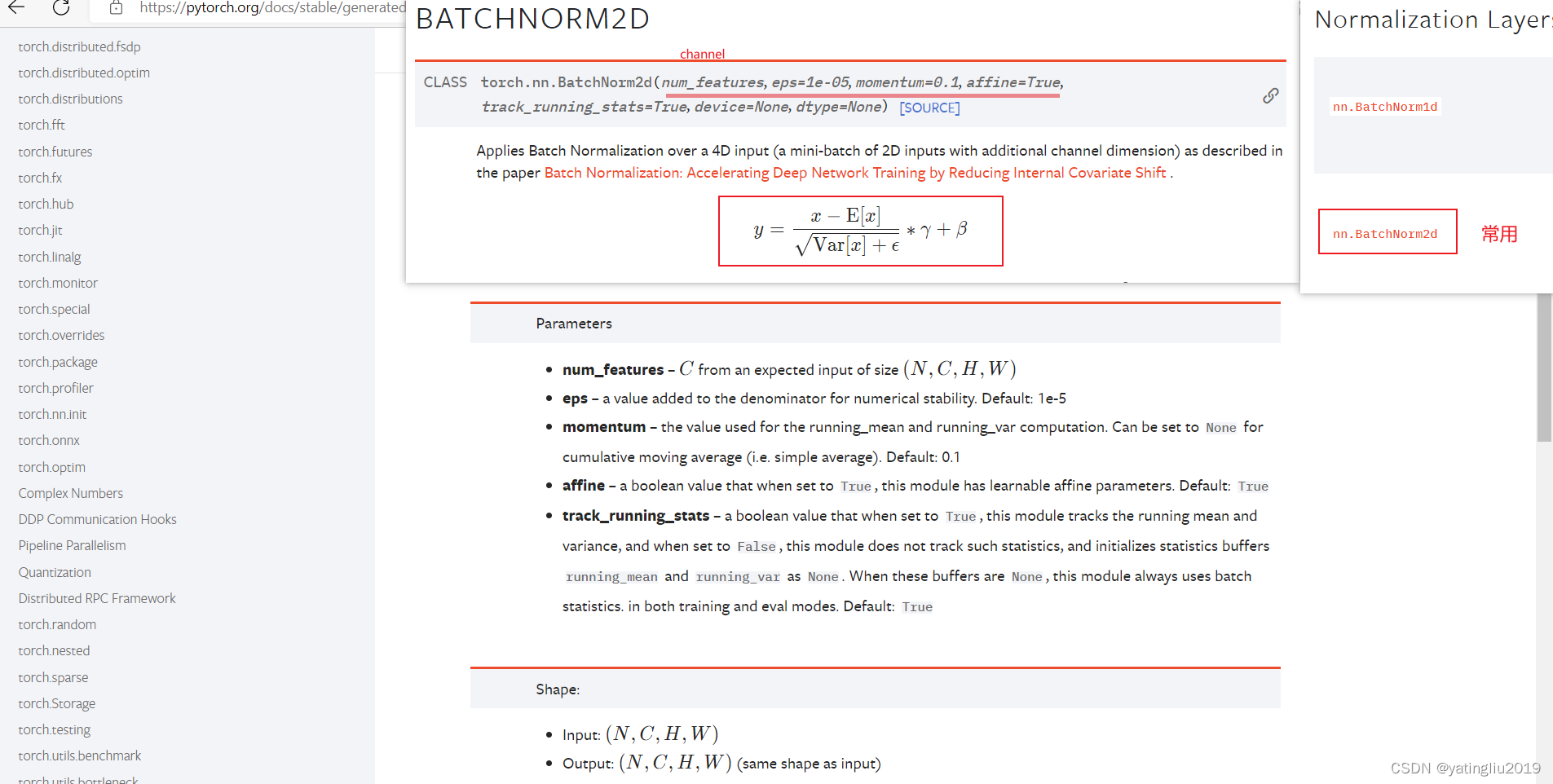 Pytorch | 学习笔记（二）_sparse layer-CSDN博客