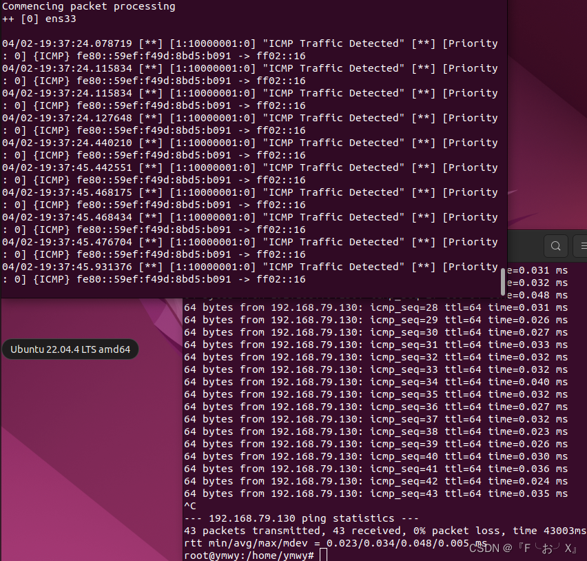 snort3安装-CSDN博客
