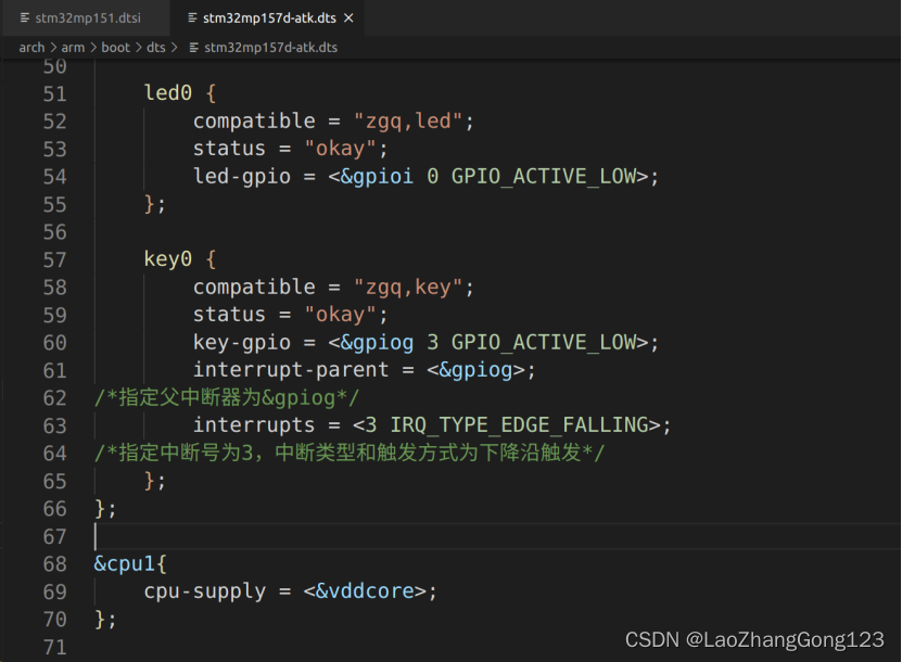 Linux第85步_EXTI外部中断_linux stm32 驱动 exti中断-CSDN博客