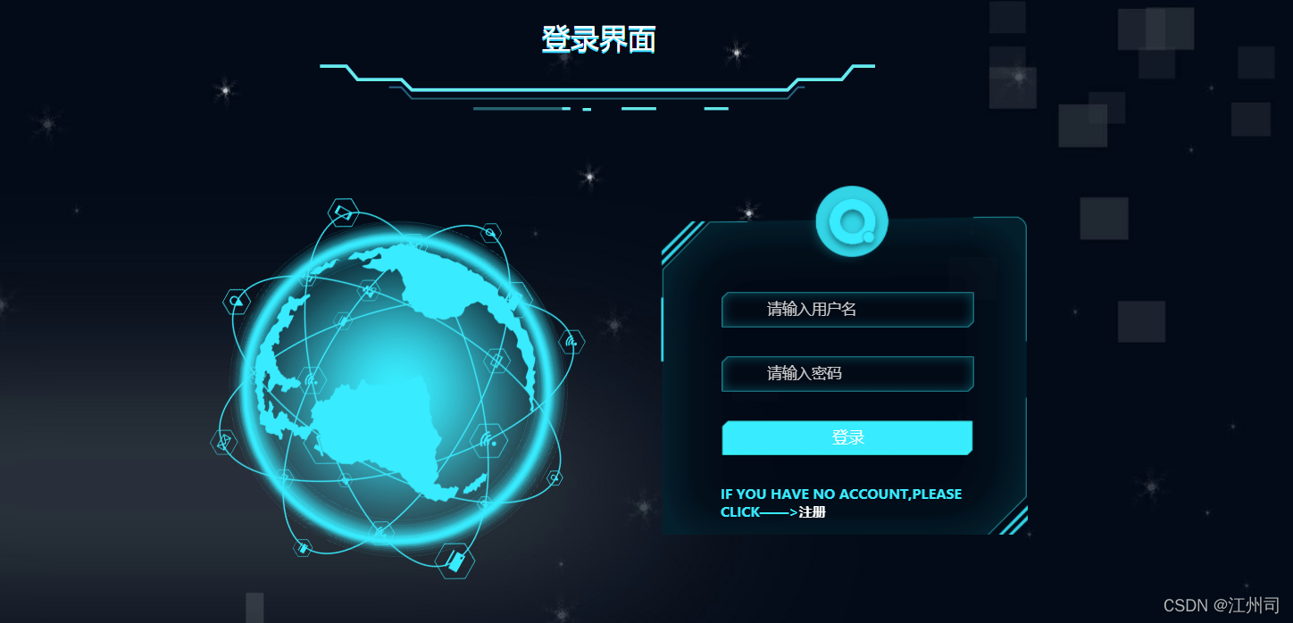 springboot+mybatis-plus+sqlserver实现登录（四）_springboot mybatis-plus sqlserver-CSDN博客