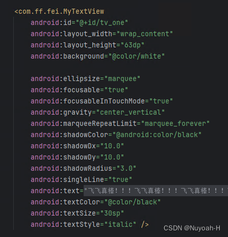 Android控件基础属性详解（TextView）_简述textview控件其常用属性的名称和含义-CSDN博客