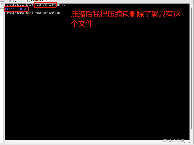 Redis(一)在linux操作系统下安装(个人笔记)redis适合于什么操作系统 Csdn博客