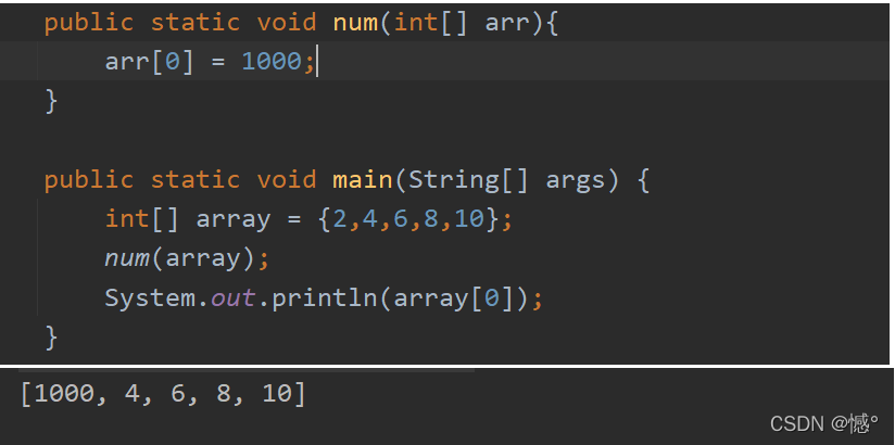 5000字轻松拿捏java数组_重写arrays的tostring方法-CSDN博客