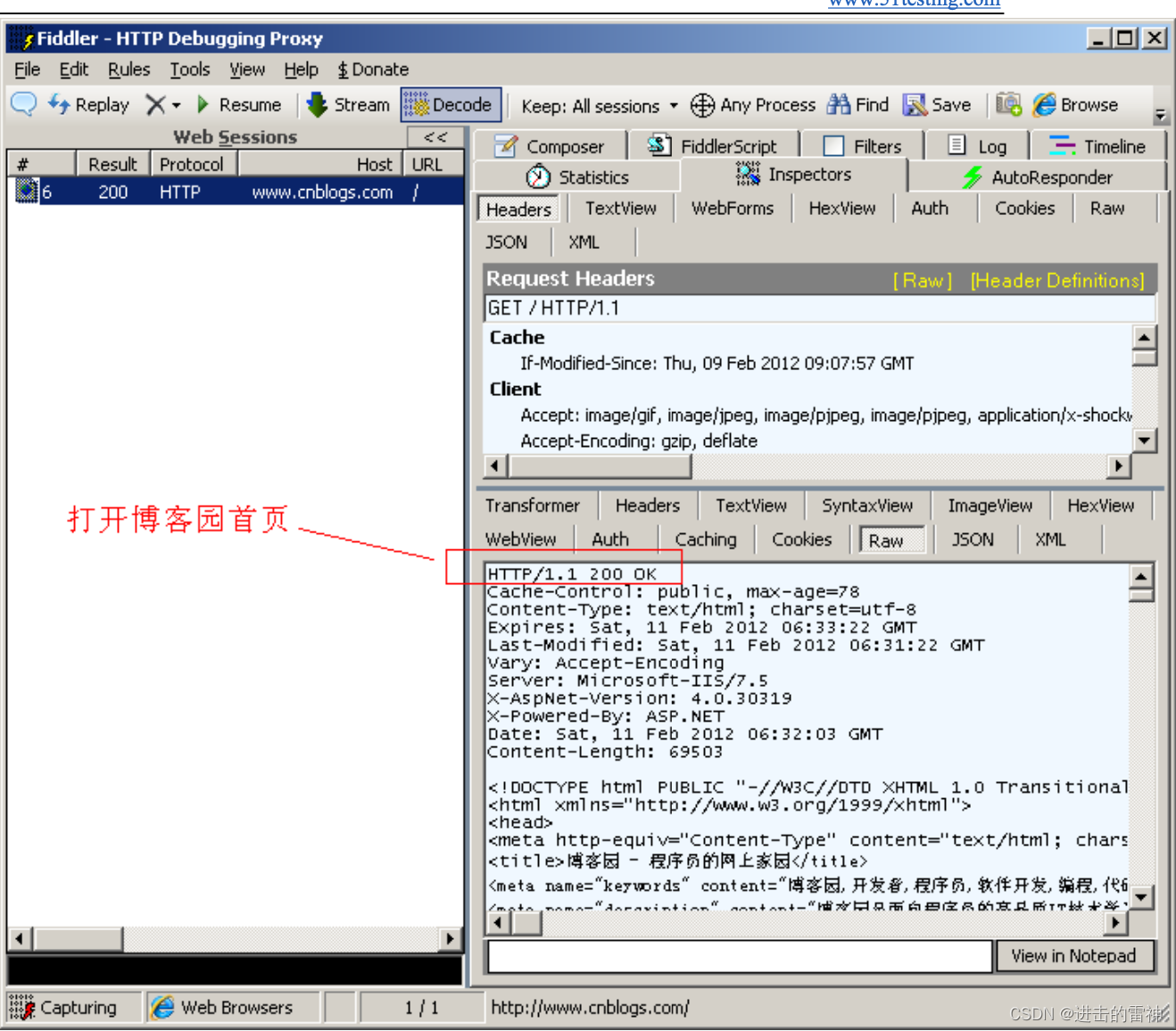 Fiddler_HTTP操作详解介绍_fiidder-CSDN博客