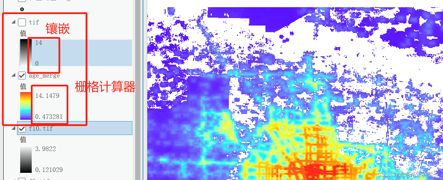 基于Arcgispro/Arcgis合并栅格数据教程_arcgis_追逐光芒的栗子-GitCode 开源社区