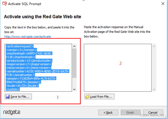 SQL SERVER 19安装 SQL Prompt 10.02版本_sql prompt最新版-CSDN博客