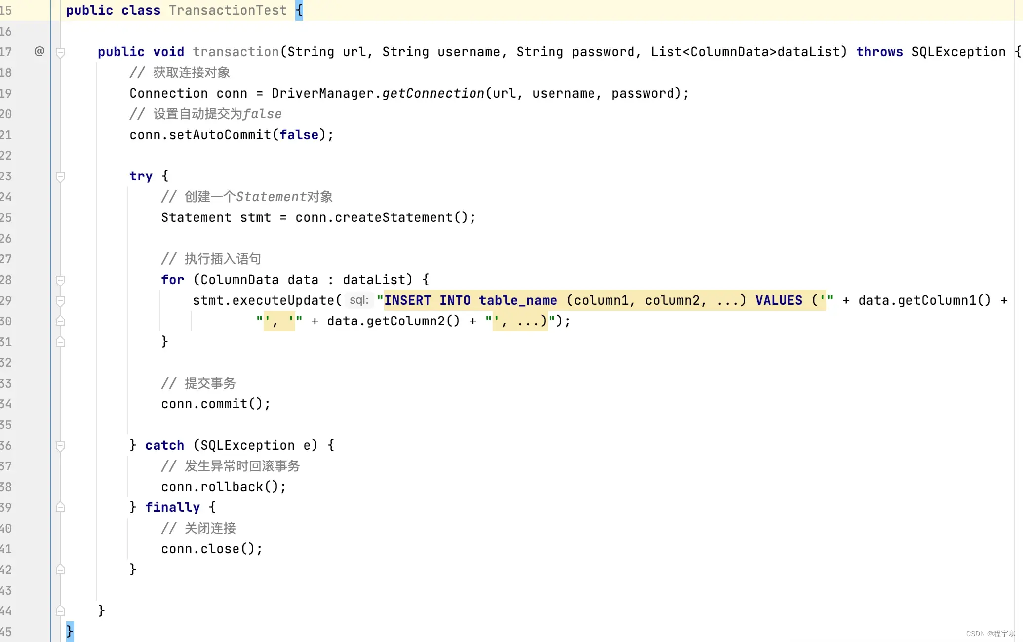 如何用java高效地存入一万条数据？_java 批量插入10000行数据-CSDN博客
