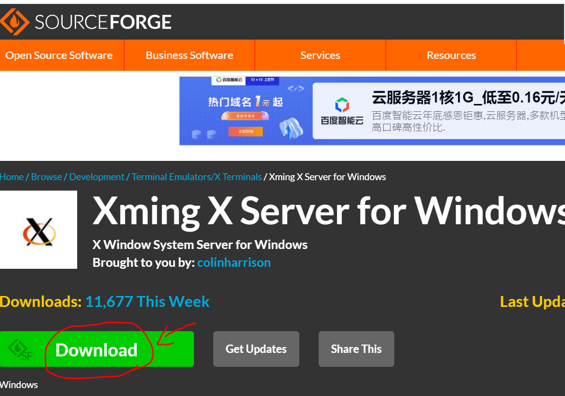 win10+Xming+Xshell显示远程linux服务器的图形程序窗口_xming和xshell-CSDN博客