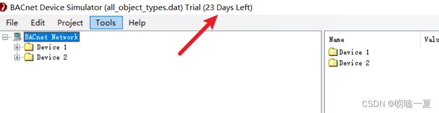 Bacnet 入门参考资料 (一)_bacnet 抓包-CSDN博客