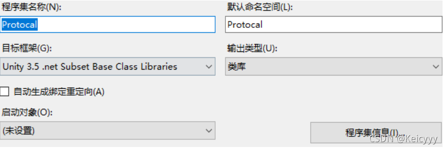 C#开源网络通信库PESocket的使用-CSDN博客