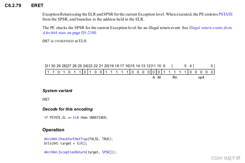 arm64之linux kernel的stack_linux 内核堆栈 arm64-CSDN博客
