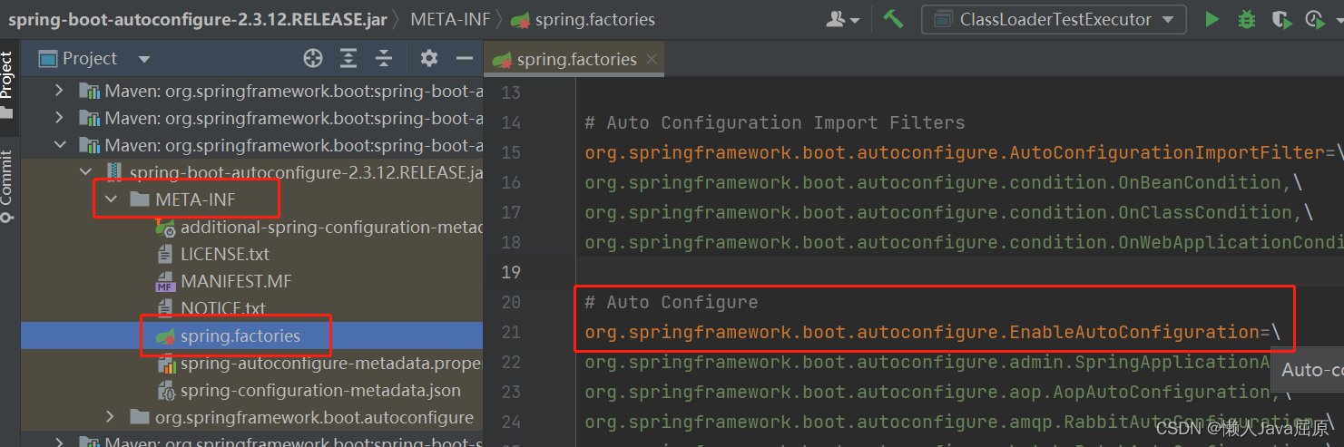 轻松搞懂Java类加载与SPI机制_spi加载-CSDN博客