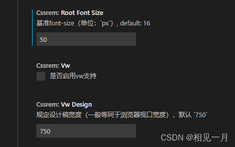VSCode CSSREM插件设置指南：实现响应式设计-CSDN博客