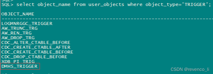 达梦DMHS搭建(Oracle 11g到dm8)_dmhs oracle-CSDN博客