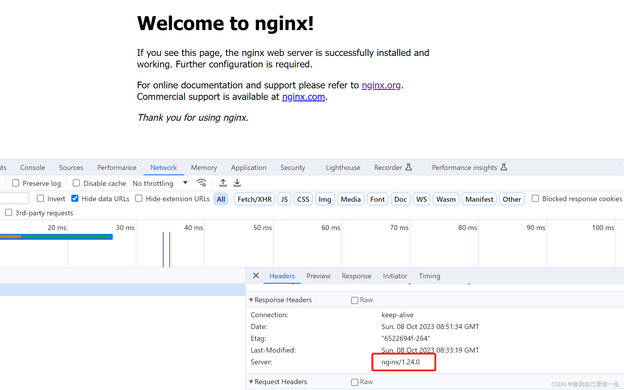 二、Nginx启停命令和升级更新_服务器nginx升级命令-CSDN博客