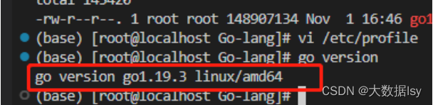 golang环境搭建(graphviz_pprof分析)_go 安装graphviz.-CSDN博客