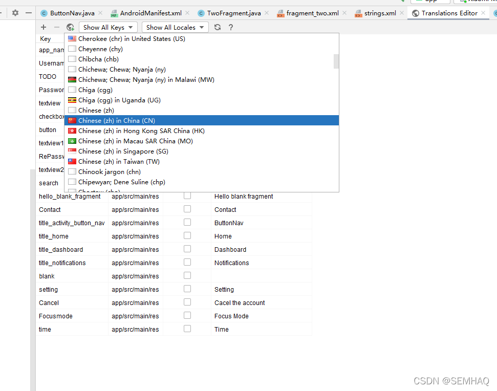 桃词典 Peach Dictionary 简易英语词典app开发 安卓软件开发 The End 导航页及收尾工作_app收尾工作-CSDN博客
