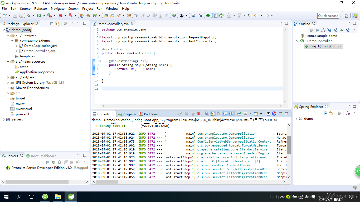 STS-Spring Starter Project-CSDN博客