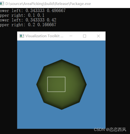 VTK 标注类Widget vtkBorderWidget-CSDN博客