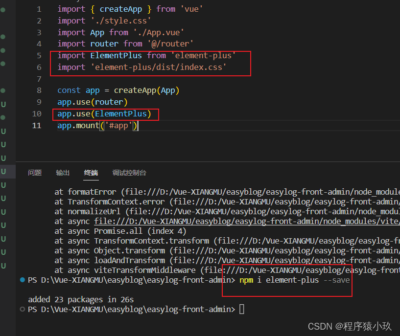 配置elementUI以及sass_elementui scss-CSDN博客