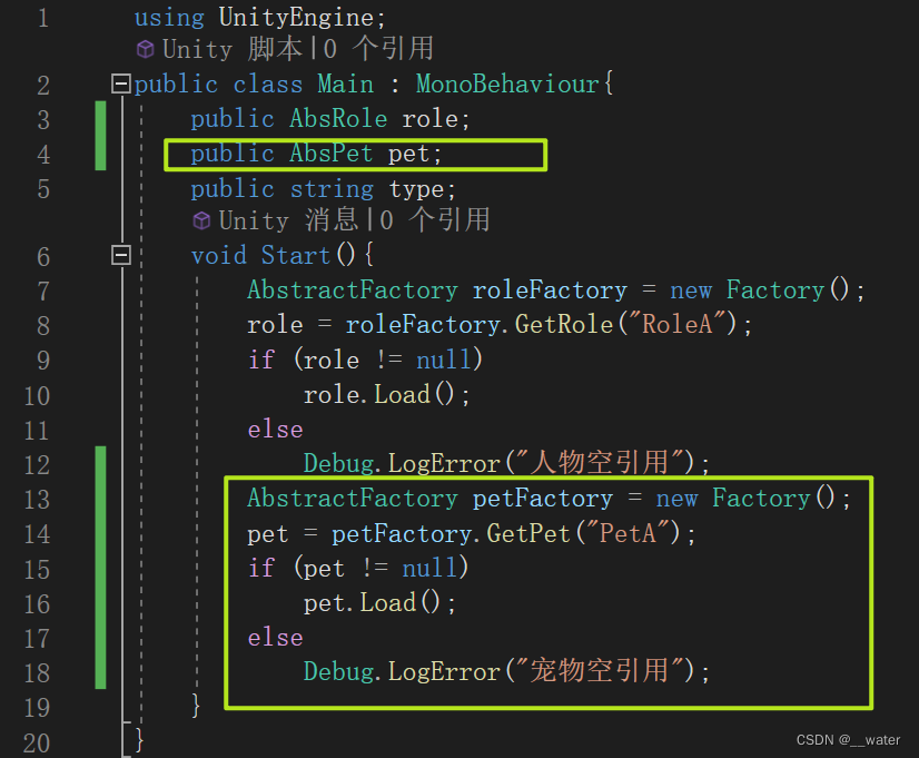 《生成宠物抽象工厂》_unity 抽象工厂-CSDN博客