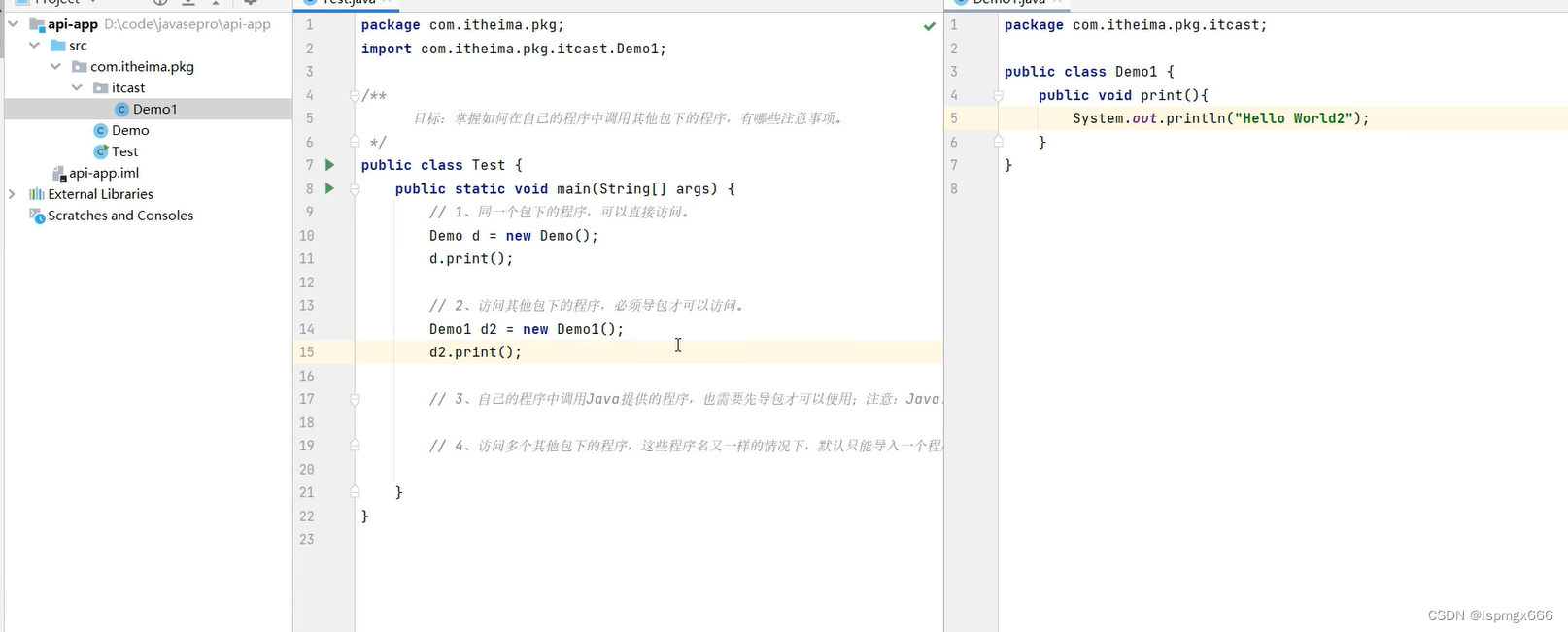 java 10 常用api_java10-CSDN博客