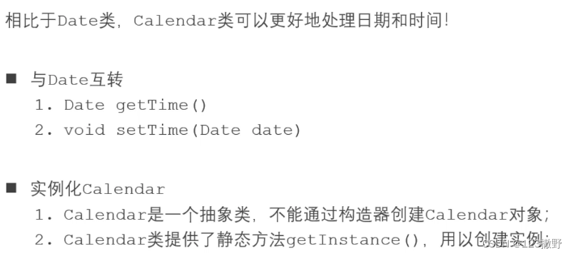 JAVA笔记12-String_getpercentinstance-CSDN博客