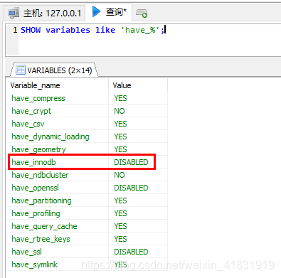 检查mysql数据库是否innodb已开启，及数据库版本_navacat 怎么查看mysql 开启innerdb-CSDN博客