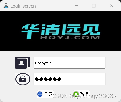 Cpp/Qt-day010915Qt-CSDN博客