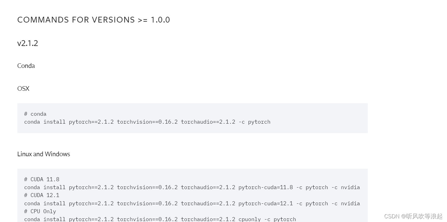 Pytorch 配置 Gpu 环境pytorch Gpu Csdn博客