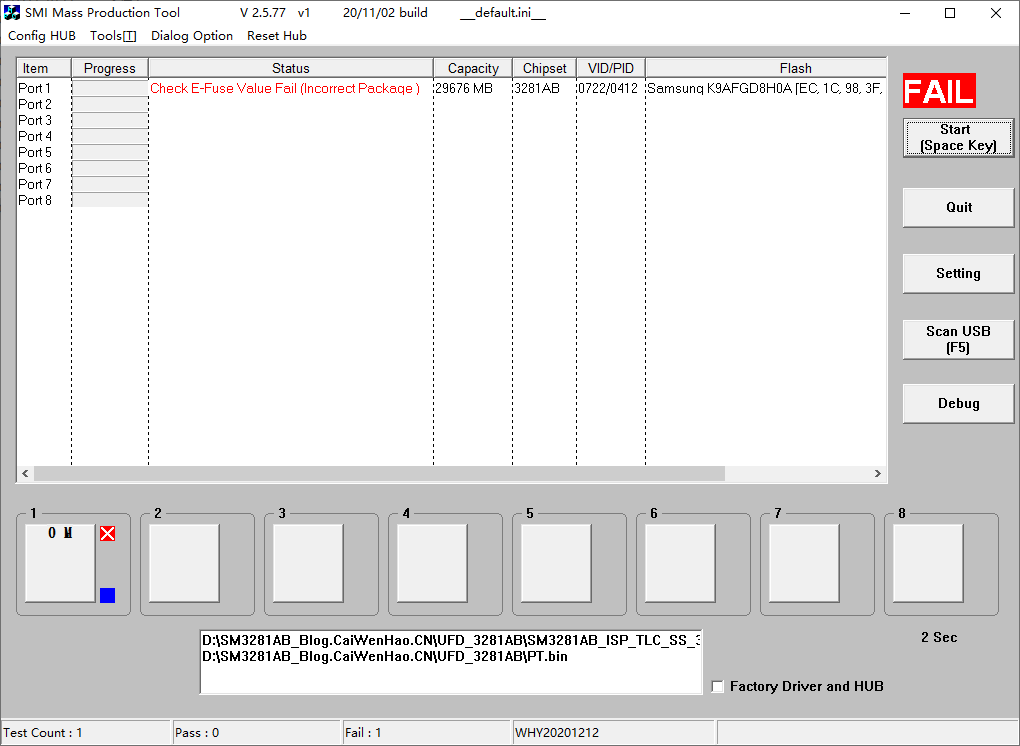U盘量产提示Check E-Fuse Value Fail的解决思路-CSDN博客