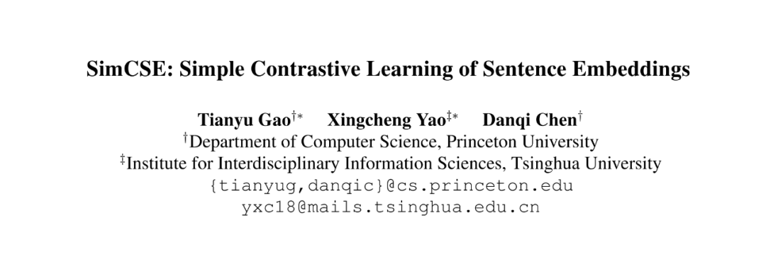 NLP与对比学习的巧妙融合，简单暴力效果显著！-CSDN博客